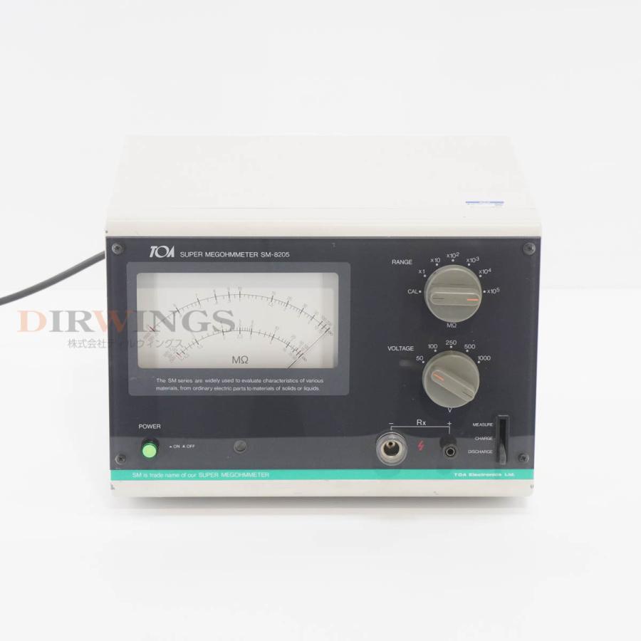 [DW]USED 8日保証 05/2021CAL TOA SM-8205 HIOKI 日置 SUPER MEGOHMMETER 超絶縁抵抗計 ...