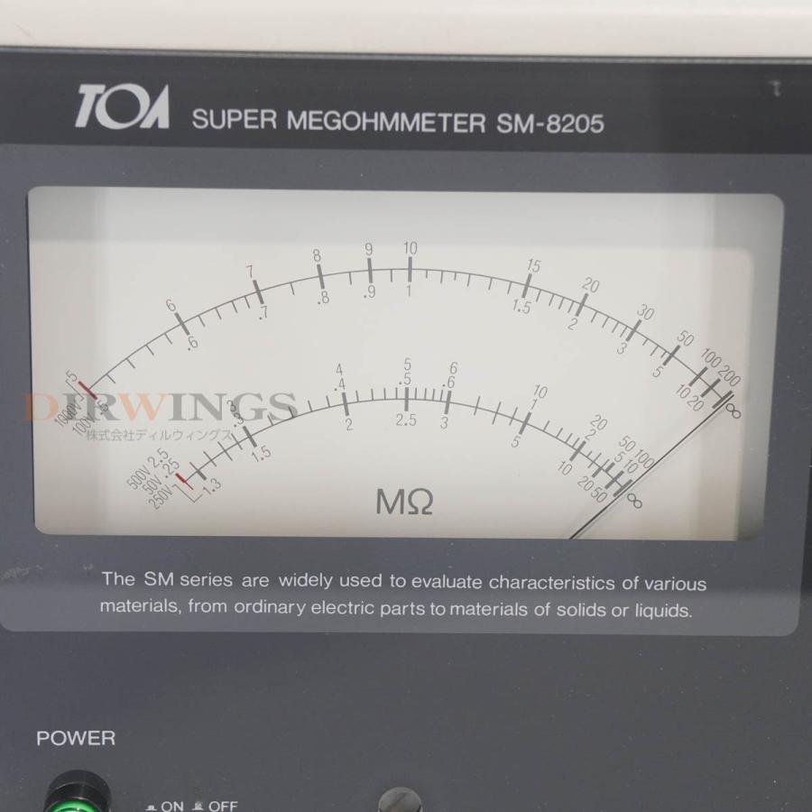 [DW]USED 8日保証 05/2021CAL TOA SM-8205 HIOKI 日置 SUPER MEGOHMMETER 超絶縁抵抗計 ...