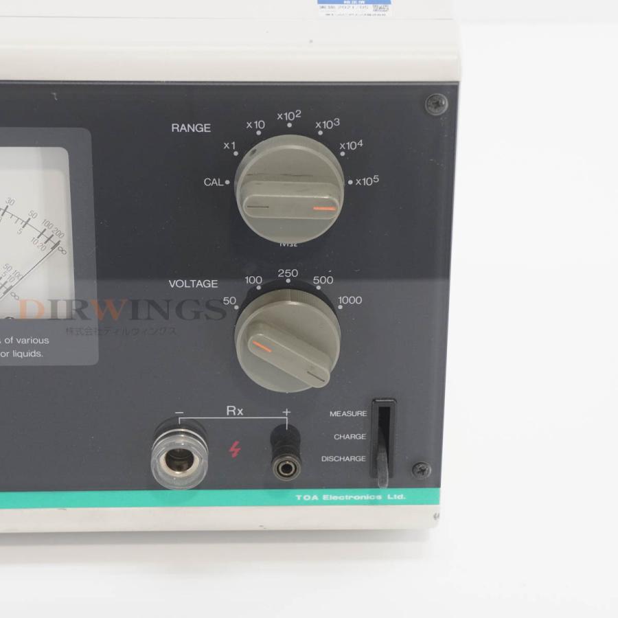 [DW]USED 8日保証 05/2021CAL TOA SM-8205 HIOKI 日置 SUPER MEGOHMMETER 超絶縁抵抗計 ...