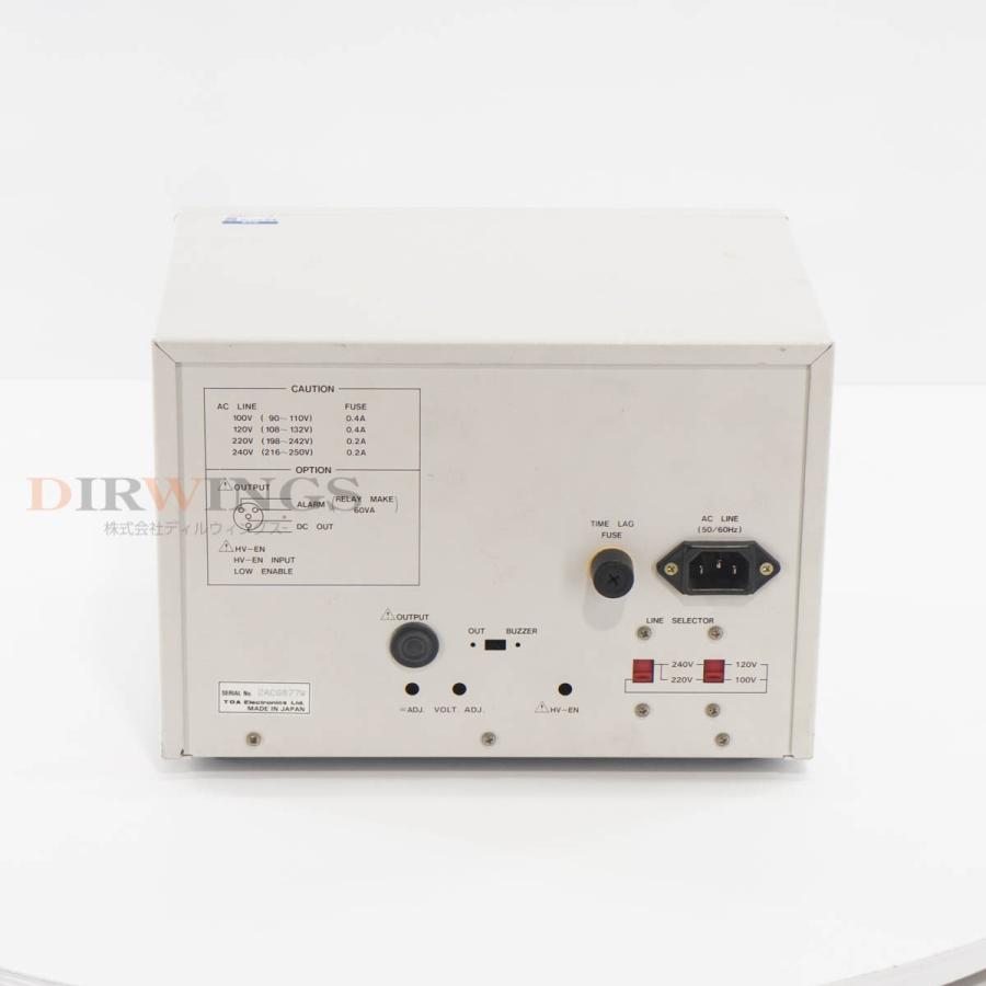 [DW]USED 8日保証 05/2021CAL TOA SM-8205 HIOKI 日置 SUPER MEGOHMMETER 超絶縁抵抗計 ...