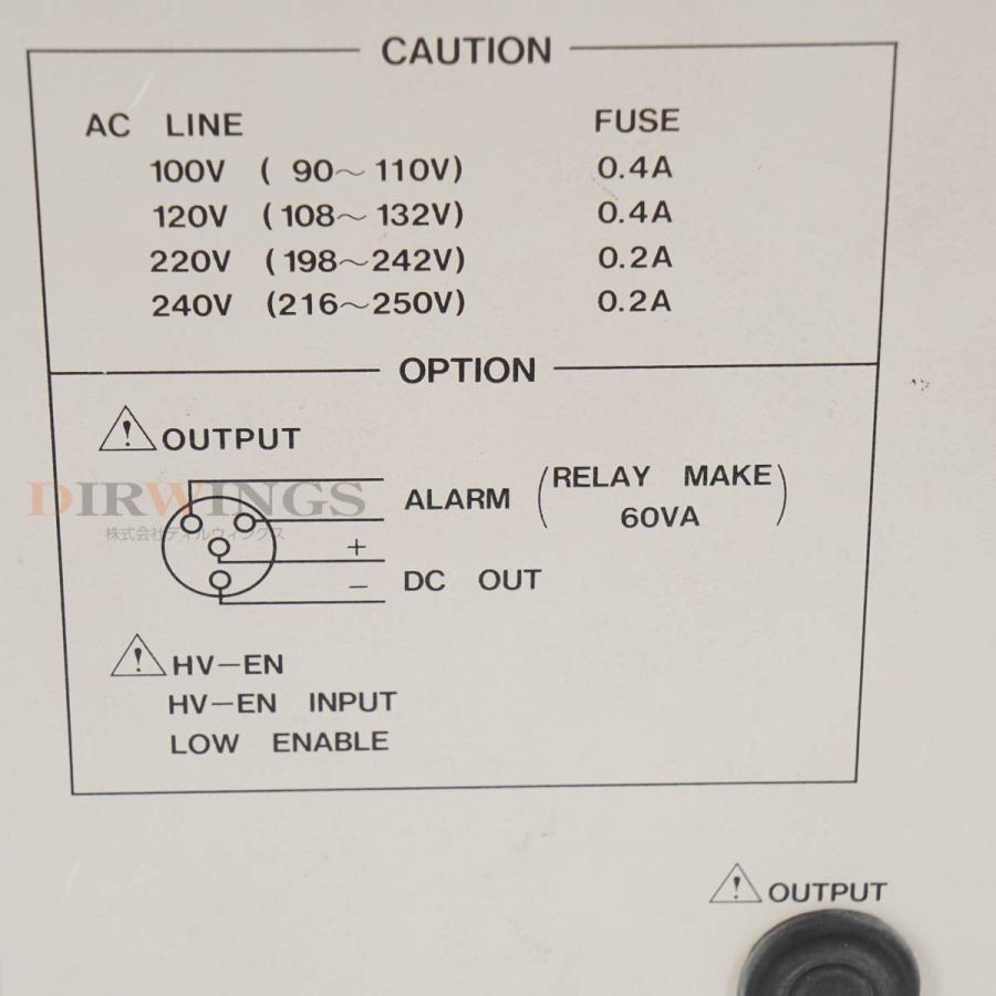 [DW]USED 8日保証 05/2021CAL TOA SM-8205 HIOKI 日置 SUPER MEGOHMMETER 超絶縁抵抗計 ...