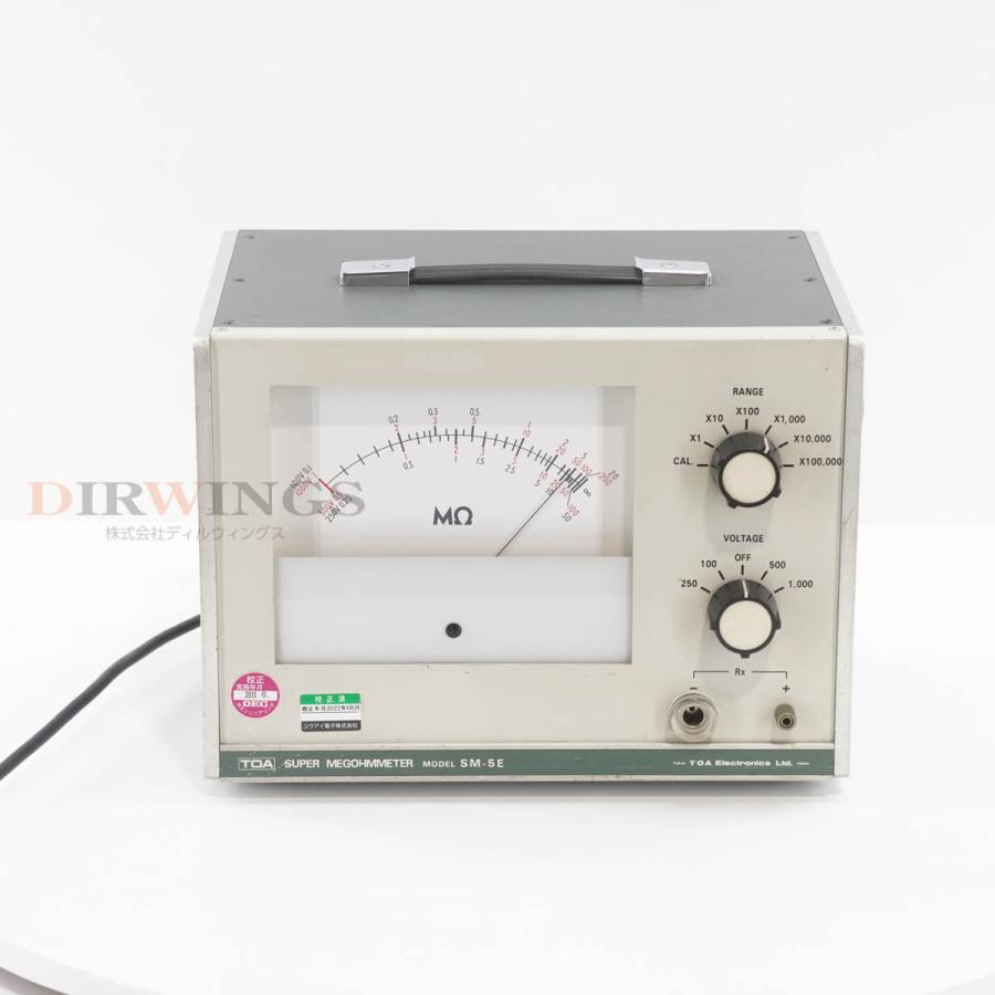 [DW]USED 8日保証 08/2022CAL TOA SM-5E HIOKI 日置 SUPER MEGOHMMETER 絶縁抵抗計 超絶縁 ...