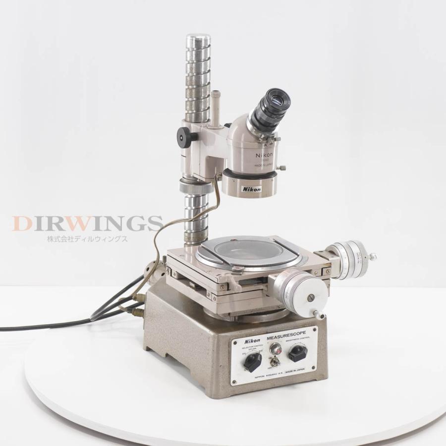[DW]USED 8日保証 NIKON MEASURESCOPE 測定顕微鏡 Microscope 顕微鏡 10× [06653-0075] : ソクラボショップ - 通販 - Yahoo ...