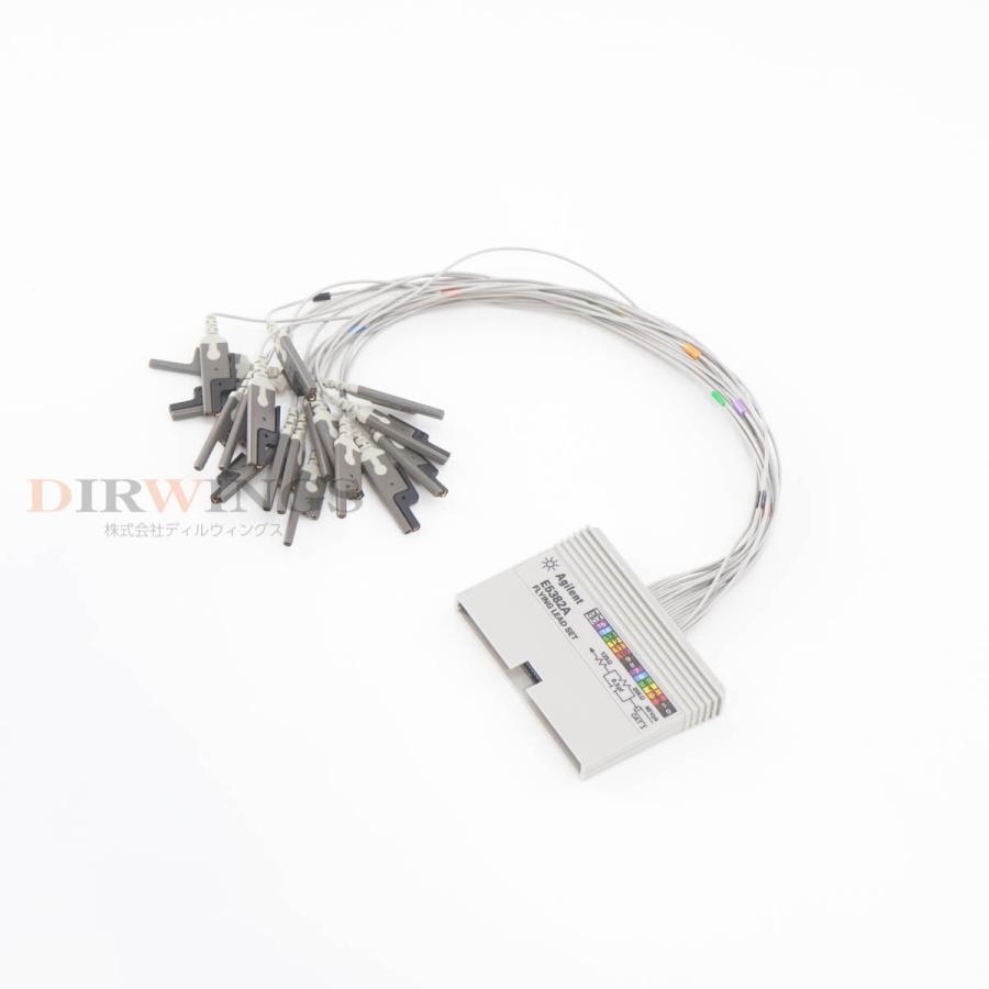 [DW]USED 8日保証 Keysight E5382A SINGLE-ENDED FLYING LEAD PROBE SET 17ch ...