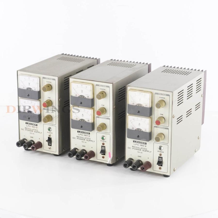 [DW]USED 8日保証 3台セット LEADER LPS-160-2 REGULATED DC POWER SUPPLY 直流安定化電源 ...