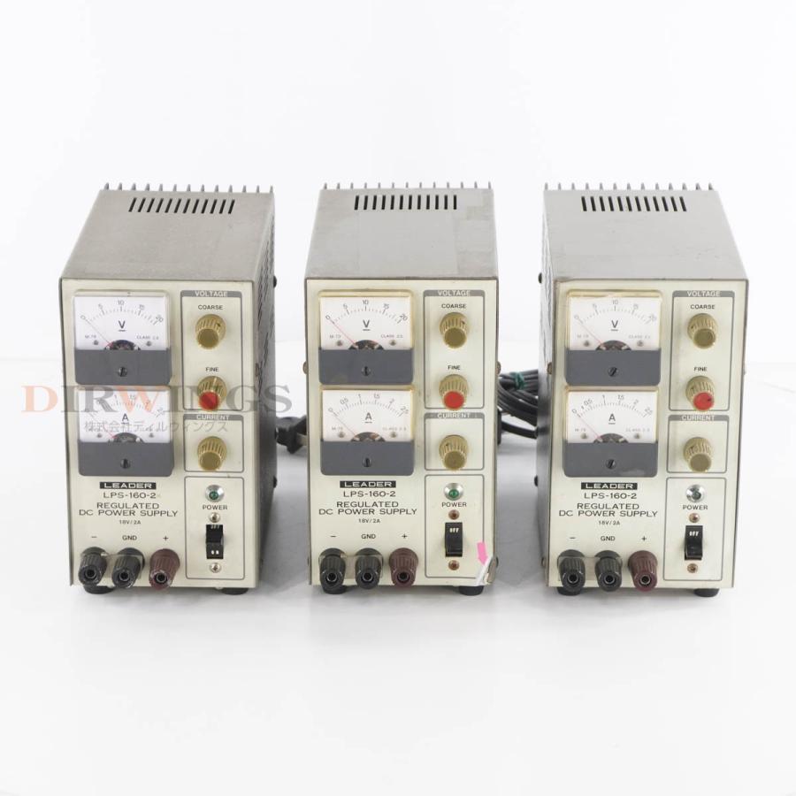 [DW]USED 8日保証 3台セット LEADER LPS-160-2 REGULATED DC POWER SUPPLY 直流安定化電源 ...