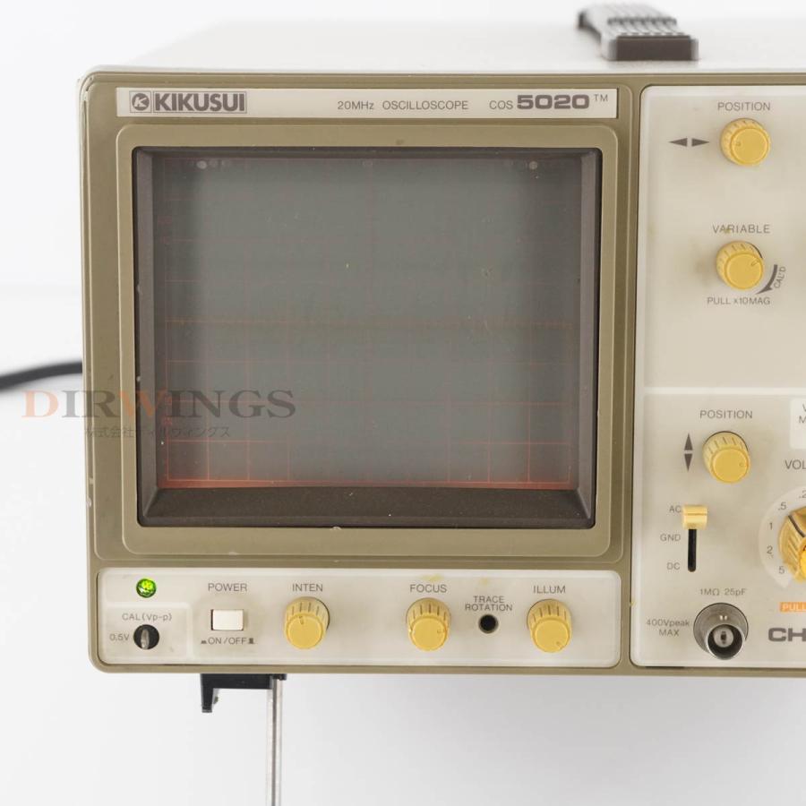 [DW]USED 8日保証 KIKUSUI COS5020 OSCILLOSCOPE オシロスコープ 20MHz [06668-0058 ...