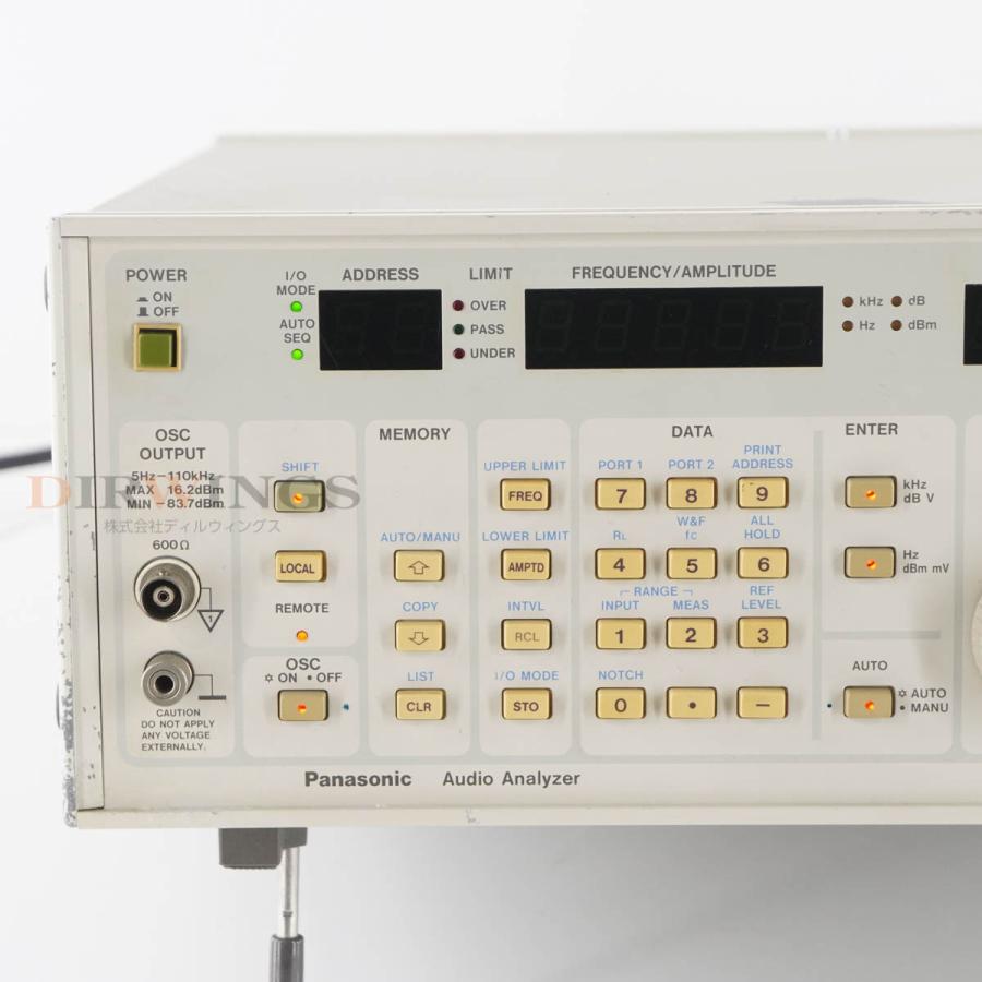 [JB]USED 保証なし Panasonic VP-7723A Audio Analyzer オーディオアナライザー [06668-0068 ...