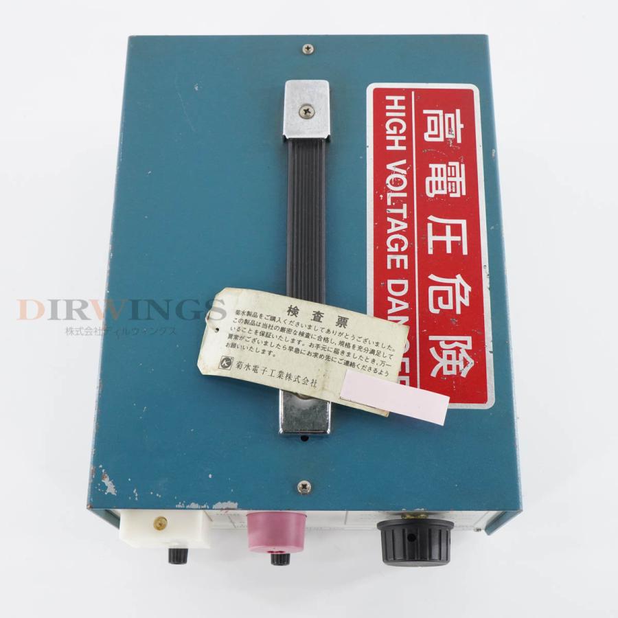 [DW]USED 8日保証 KIKUSUI RL01-TOS RESISTANCE BOX/UL UL用負荷抵抗器 [06668-0113 ...