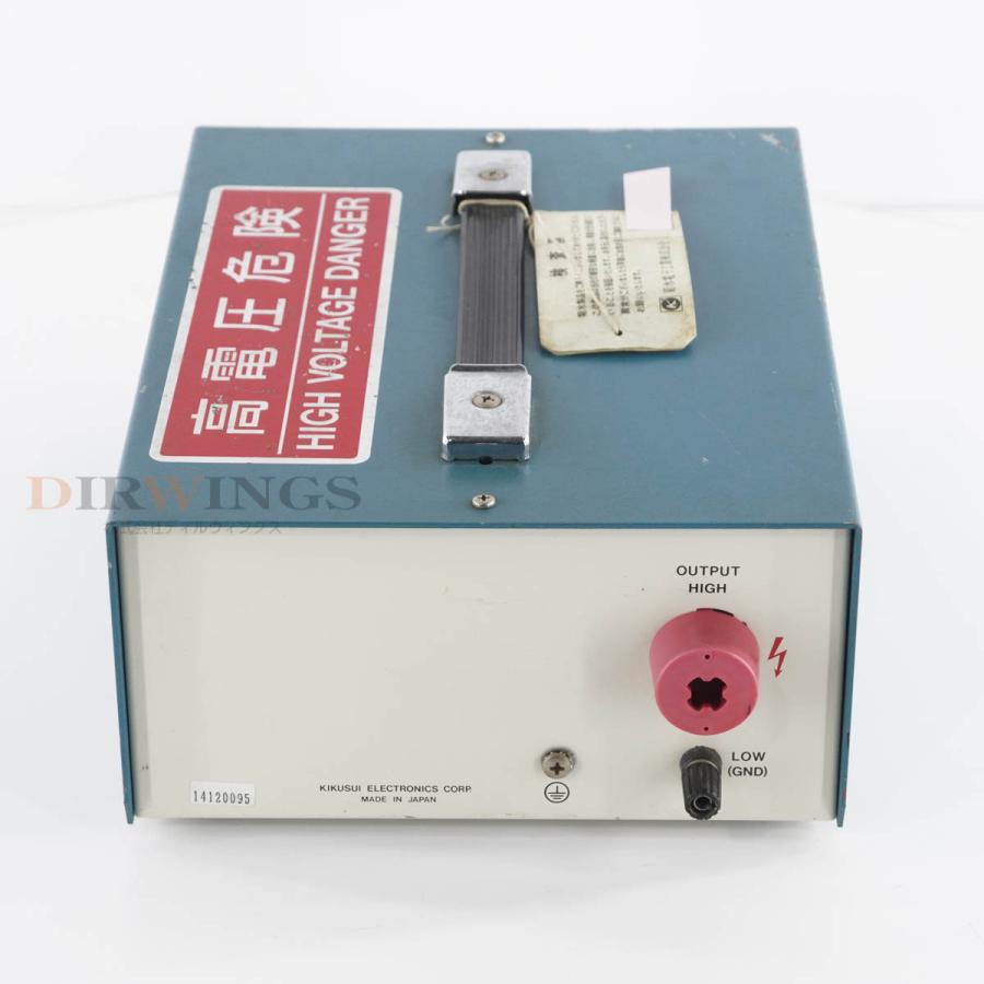 [DW]USED 8日保証 KIKUSUI RL01-TOS RESISTANCE BOX/UL UL用負荷抵抗器 [06668-0113 ...