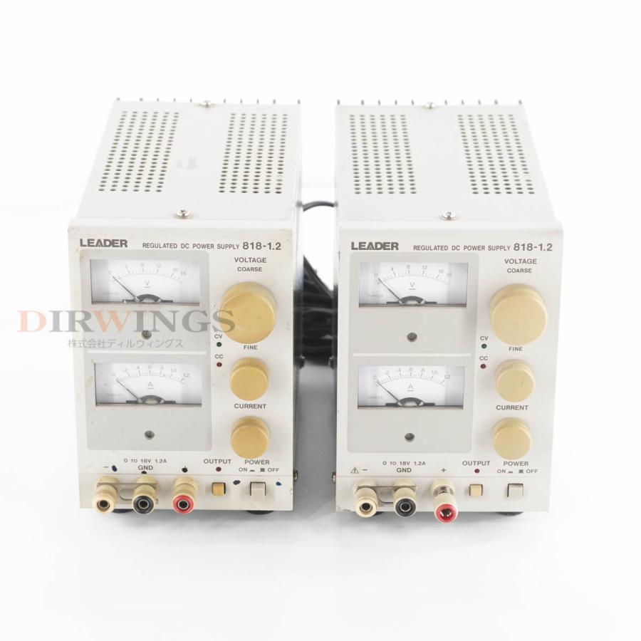 [DW]USED 8日保証 2台セット LEADER 818-1.2 REGULATED DC POWER SUPPLY 直流安定化電源 DC電源 直流電源 [06668-0153 ...