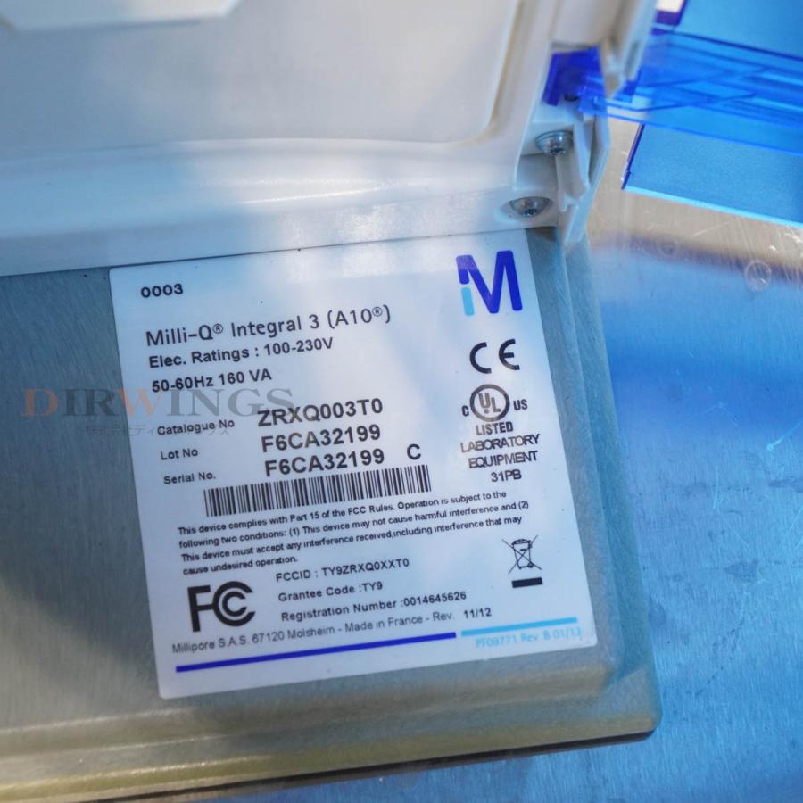 [JB]USED 保証なし Merck Millipore Milli-Q Integral 3 A10 ZRXQ003T0 Elix ...