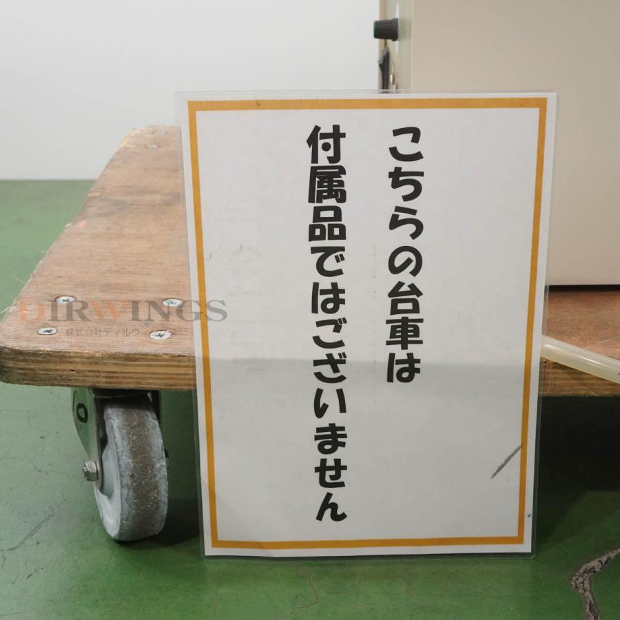 [DW]USED 8日保証 SHIMADZU ELSD-LT LOW TEMPERATURE-EVAPORATIVE LIGHT SCATTERING DETECTOR 蒸発光散乱検出器 電源 ...