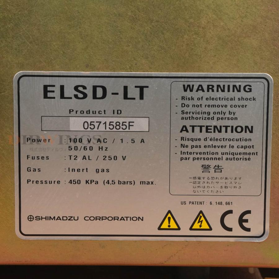 [DW]USED 8日保証 SHIMADZU ELSD-LT LOW TEMPERATURE-EVAPORATIVE LIGHT SCATTERING DETECTOR 蒸発光散乱検出器 電源 ...