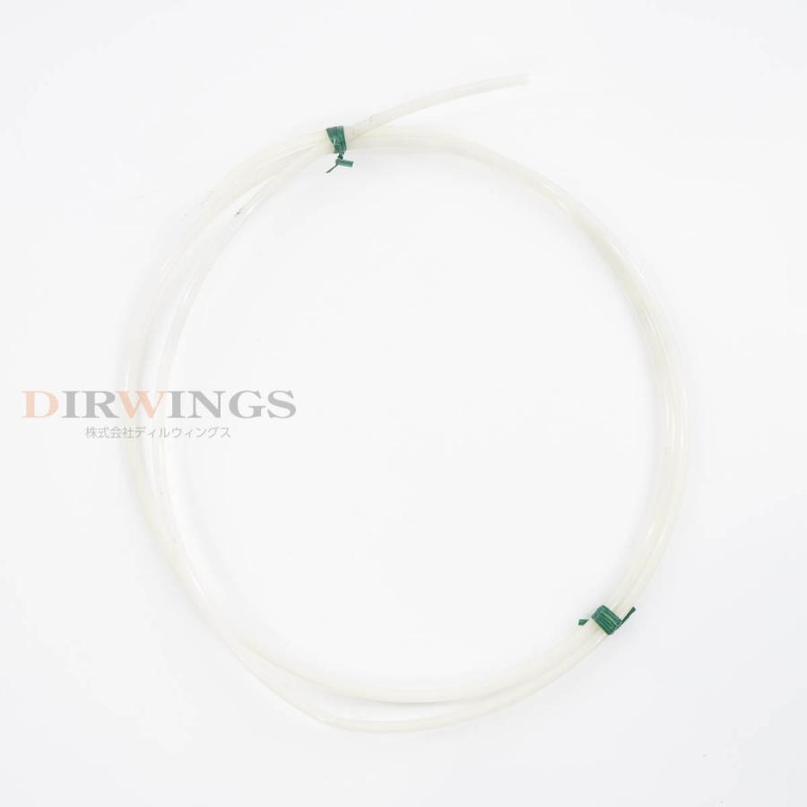 [DW]USED 8日保証 AIR-TECH AT-5NP-C AT-5NP 窒素ガス発生装置 [06683-0002] : ソクラボショップ ...