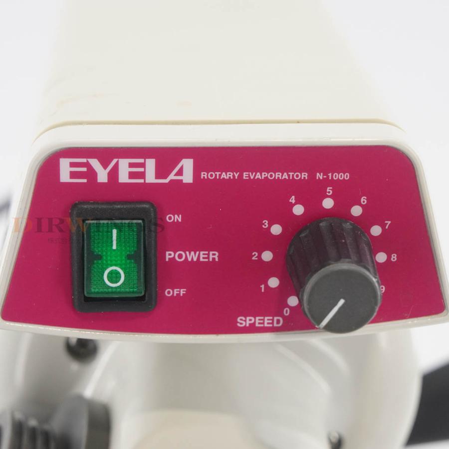 [DW]USED 8日保証 EYELA N-1000 ROTARY EVAPORATOR ロータリーエバポレーター 電源コード 取扱説明書 ...