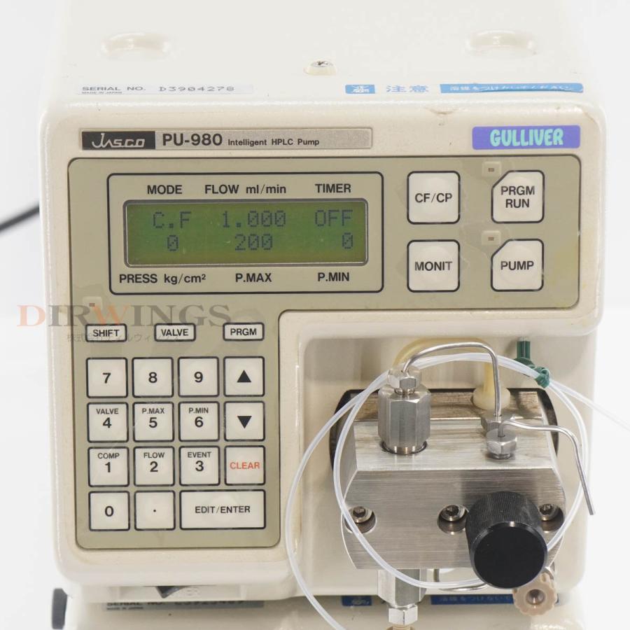 [DW]USED 8日保証 セット JASCO CO-960 PU-980 UV-970 LG-980-02 DG-980-50 GULLIVER HPLC 液クロ 液体クロマトグラフ 電源 ...