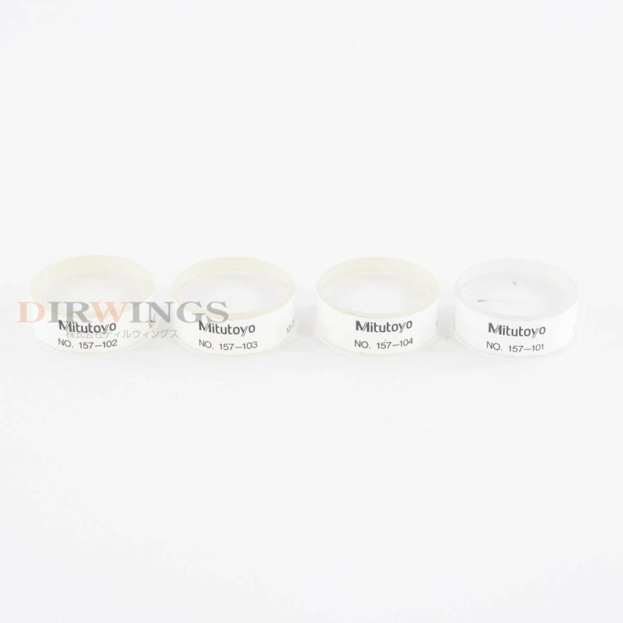 [DW]USED 8日保証 Mitutoyo OP-25 157-903 157-101 157-102 157-103 157-104 OPTICAL PARALLEL SET オプチカル ...