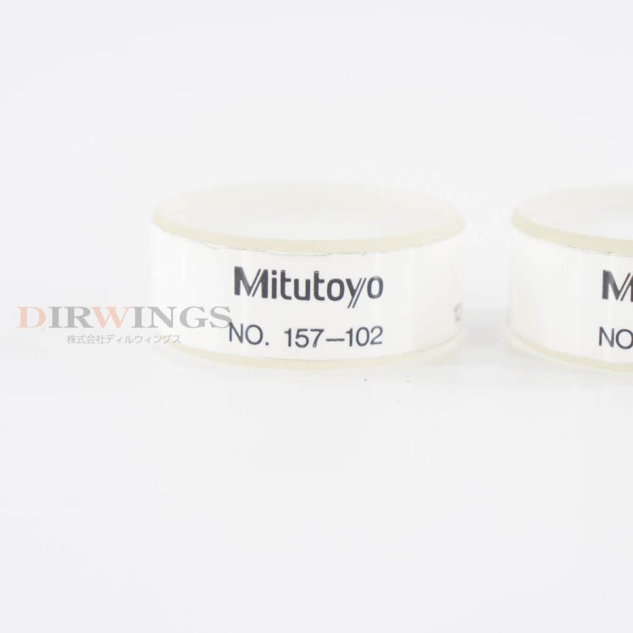 [DW]USED 8日保証 Mitutoyo OP-25 157-903 157-101 157-102 157-103 157-104 ...