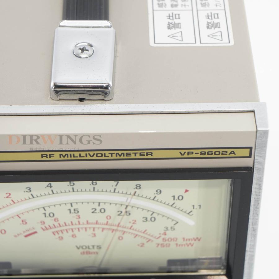 [DW]USED 8日保証 National VP-9602A RF MILLIVOLTMETER ミリボルトメーター [06696-0193 ...
