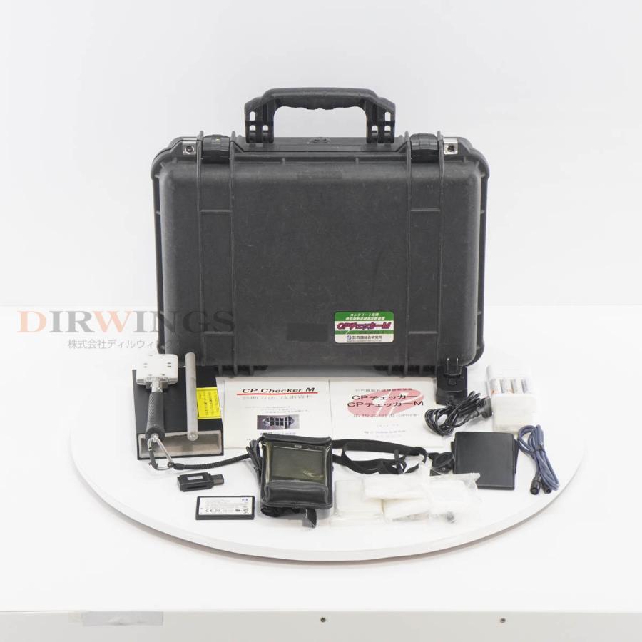[DW]USED 8日保証 四国総合研究所 CP02-M1302-A CP Checker M CPチェッカーM CP鉄筋非破壊診断装置 ...