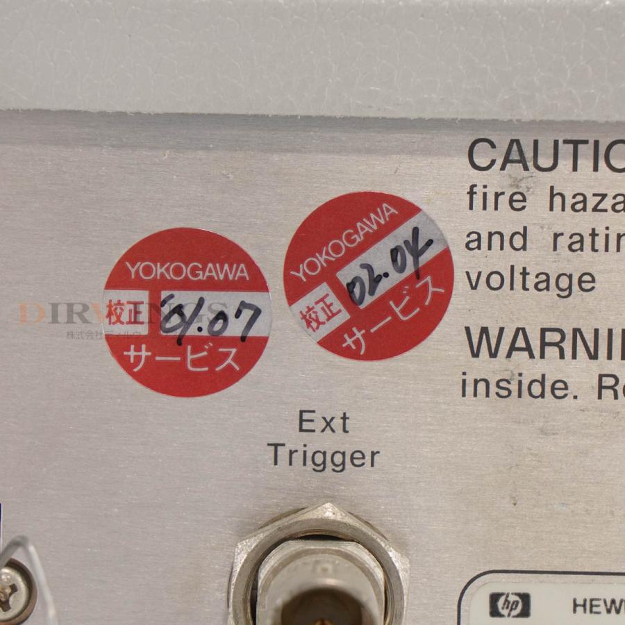 [DW]USED 8日保証 hp 4338B MILLIOHMMETER ミリオームメーター [06702-0284] : DIRWINGS ...