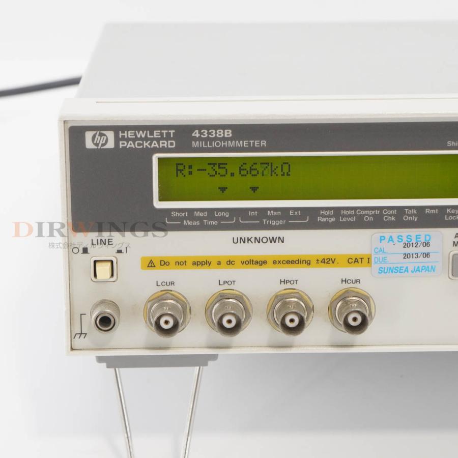 [DW]USED 8日保証 hp 4338B MILLIOHMMETER ミリオームメーター [06702-0284] : DIRWINGS ...