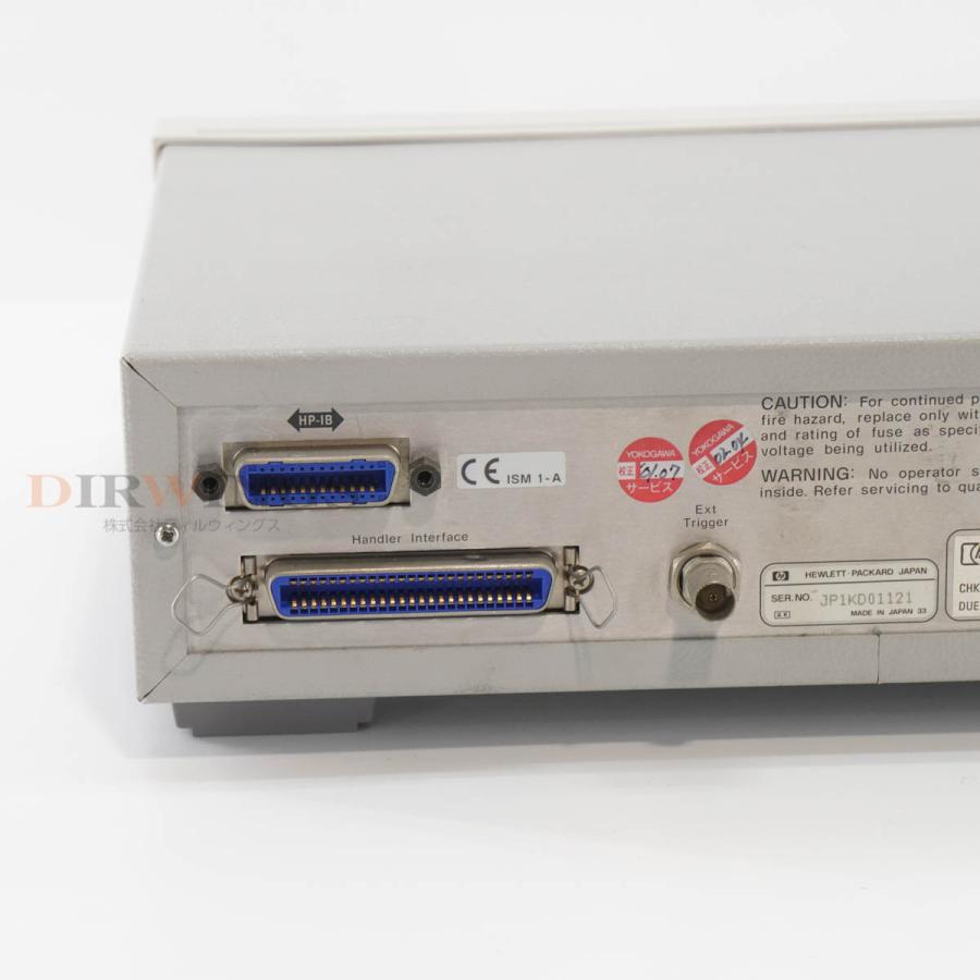 [DW]USED 8日保証 hp 4338B MILLIOHMMETER ミリオームメーター [06702-0284] : DIRWINGS ...