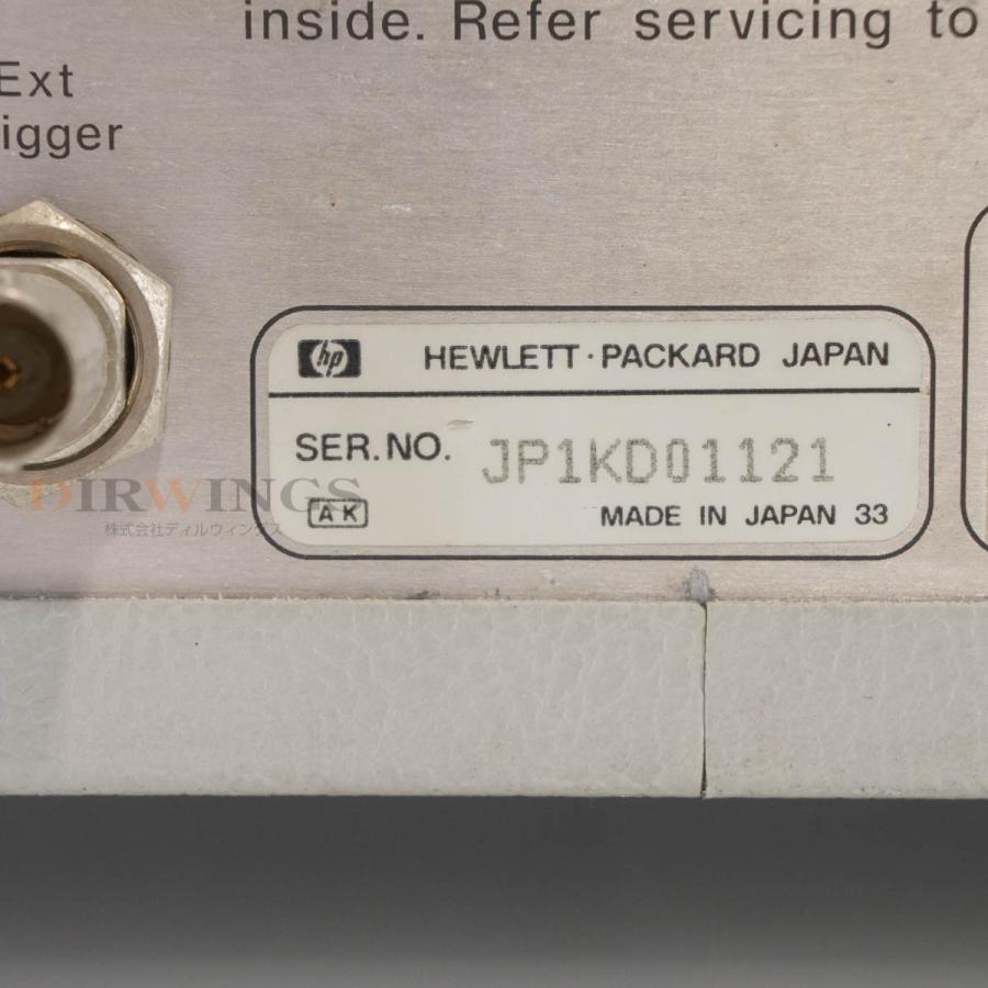 [DW]USED 8日保証 hp 4338B MILLIOHMMETER ミリオームメーター [06702-0284] : DIRWINGS ...