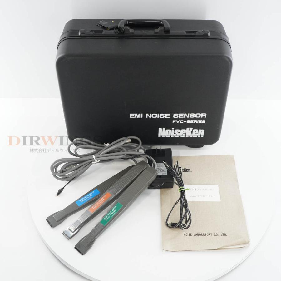 [DW]USED 8日保証 NoiseKen FVC-777 EMI NOISE SENSOR EMIノイズセンサー ノイズセンサー AC ...