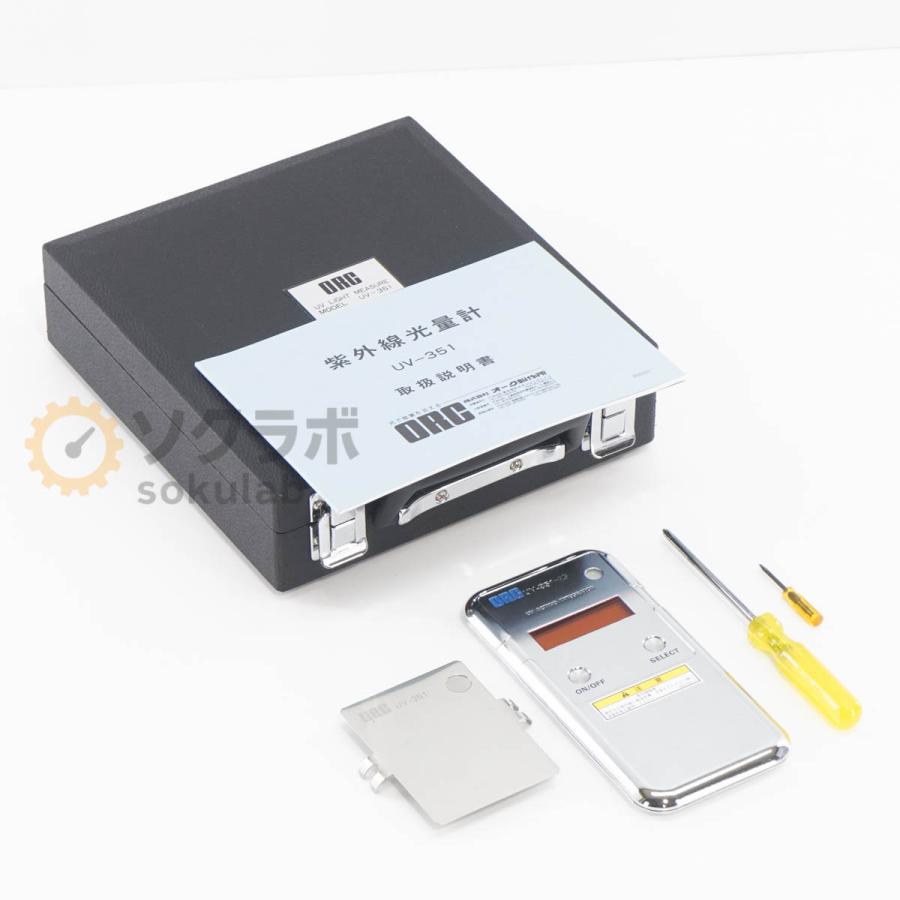 [JB]USED 保証なし ORC UV-351 UV-351-25 UV ACTINO INTEGRATOR LIGHT MEASURE ...