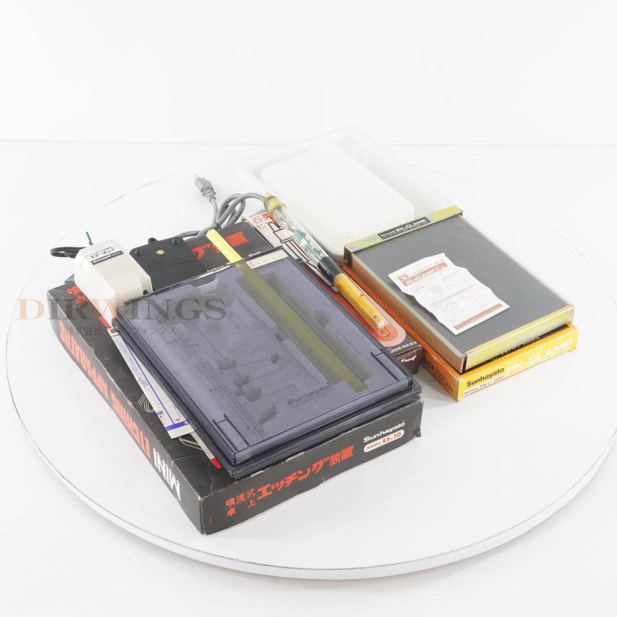 [DW]USED 8日保証 Sunhayato ES-10 噴流式卓上エッチング装置 AR-4 KTS-120S PKC-200 [06702-0480] : ソクラボショップ - 通販 ...