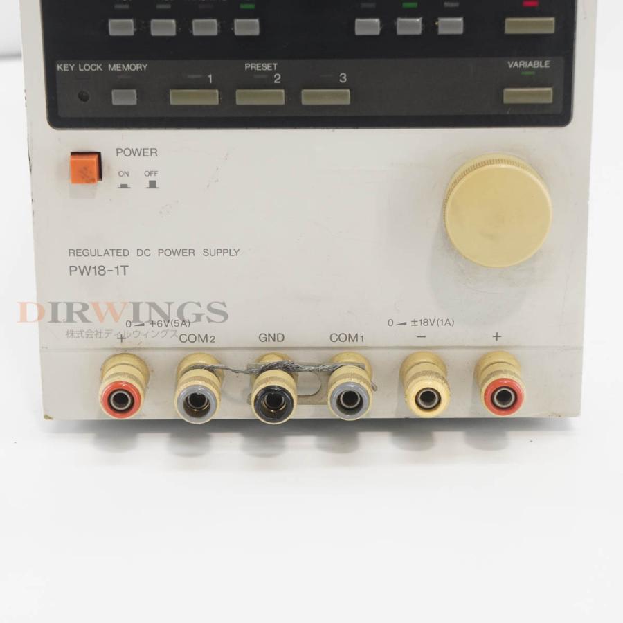 [DW]USED 8日保証 KENWOOD PW18-1T REGULATED DC POWER SUPPLY 直流安定化電源 DC電源 直流 ...