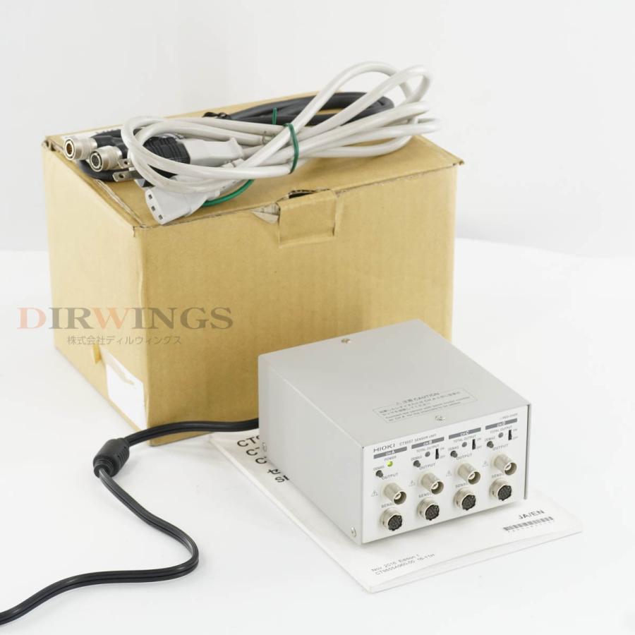 [DW]USED 8日保証 HIOKI CT9557 CT9557B SENSOR UNIT センサーユニット センサー用電源 センサユニット CT9904 ACアダプタ...[06704 ...