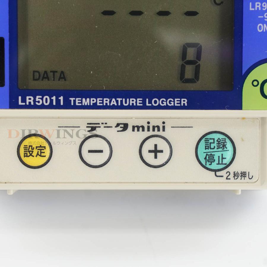 [DW]USED 8日保証 HIOKI LR5011 データmini TEMPERATURE LOGGER 温度ロガー データミニ ...