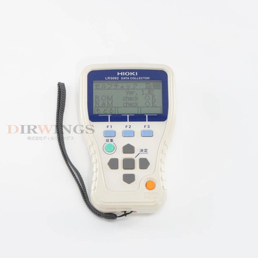 [DW]USED 8日保証 HIOKI LR5092 DATA COLLECTOR データコレクター データロガー用回収器 Z4001 ...