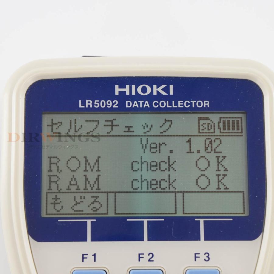[DW]USED 8日保証 HIOKI LR5092 DATA COLLECTOR データコレクター データロガー用回収器 Z4001 ...