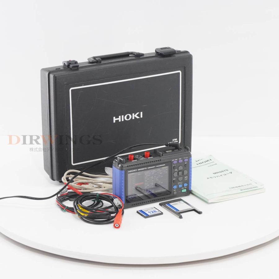 [DW]USED 8日保証 HIOKI MR8870 MEMORY HiCORDER メモリハイコーダ メモリーハイコーダー L9790 AC ...