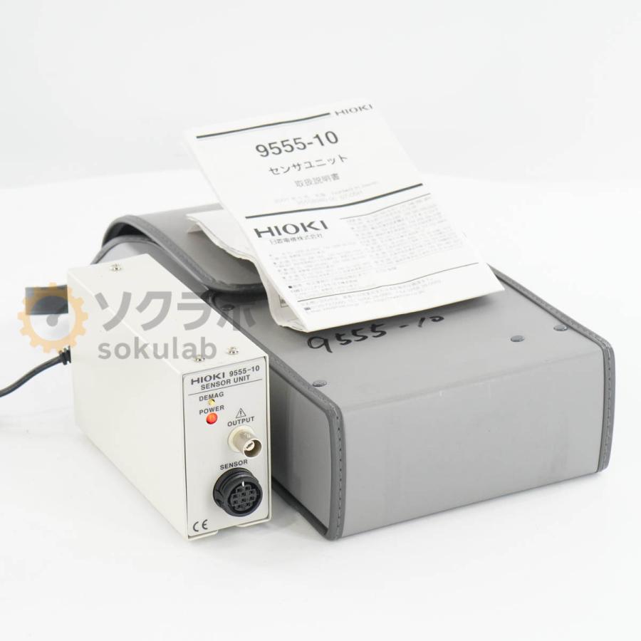 [DW]USED 8日保証 HIOKI 9555-10 SENSOR UNIT センサーユニット センサー用電源 センサユニット AC ...