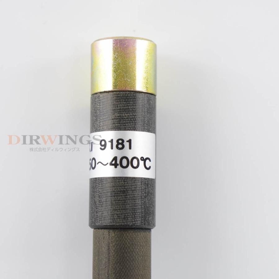 [DW]USED 8日保証 3本セット HIOKI 9181 TEMPERATURE PROBE 表面形温度プローブ K(CA)-50~400 ...
