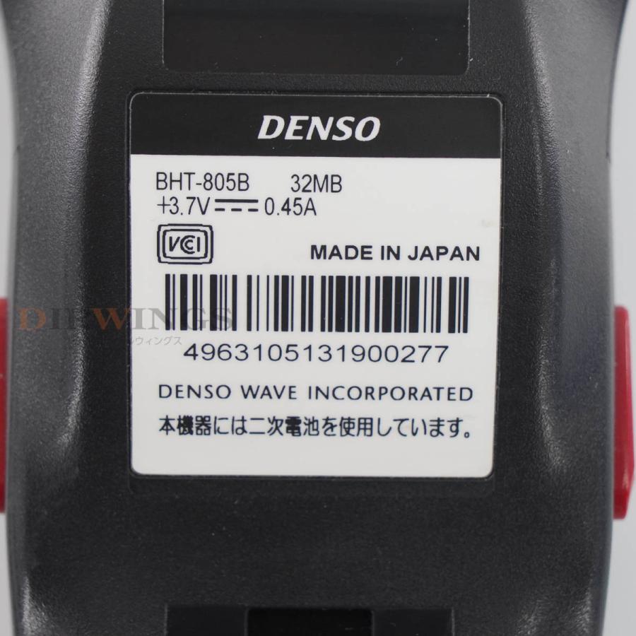 [PG]USED 8日保証 3台セット DENSO BHT-805B 32MB ハンディターミナル 充電器付 CU-811 ACアダプター 電源コード [06713-0011 ...