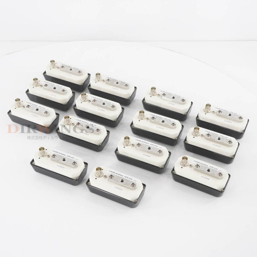 [PG]USED 8日保証 14個セット audio-technica ATIR-A400 INFRARED ANTENNA 赤外線受光 ...