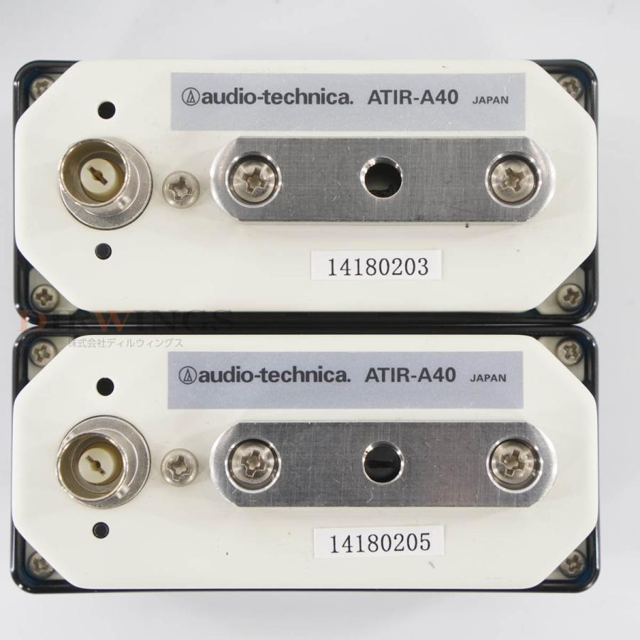 [PG]USED 8日保証 14個セット audio-technica ATIR-A400 INFRARED ANTENNA 赤外線受光 ...