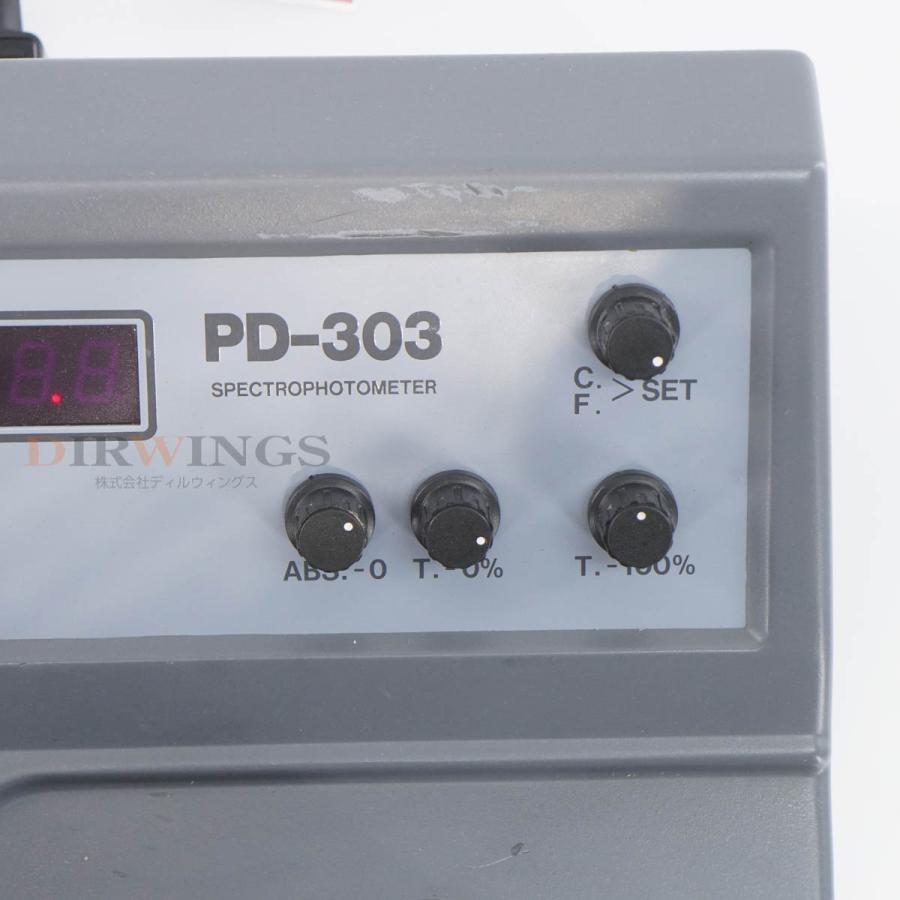[DW]USED 8日保証 APEL PD-303 SPECTROPHOTOMETER 分光光度計 電源コード 取扱説明書 [06718 ...