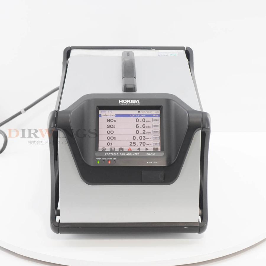 [DW]USED 8日保証 検定2029年11月まで有効 HORIBA PG-350 PS-300 PG-300 PORTABLE GAS ...