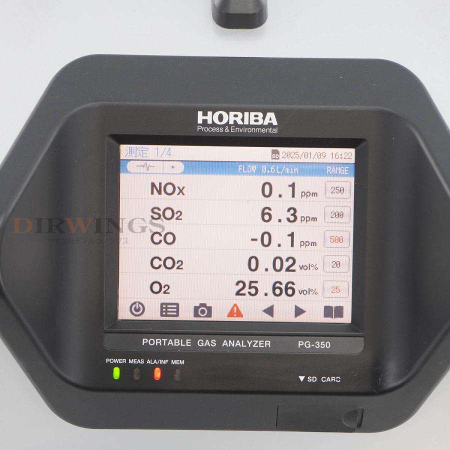 [DW]USED 8日保証 検定2029年11月まで有効 HORIBA PG-350 PS-300 PG-300 PORTABLE GAS ...