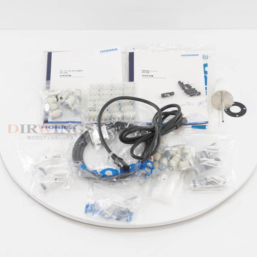 [DW]USED 8日保証 検定2029年11月まで有効 HORIBA PG-350 PS-300 PG-300 PORTABLE GAS ...