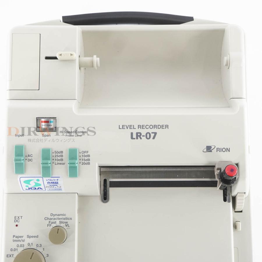 [JB]USED 保証なし RION LR-07 LEVEL RECORDER レベルレコーダー 騒音・振動レベル計用 取扱説明書 [06718-0049] : DIRWINGSショップ ...