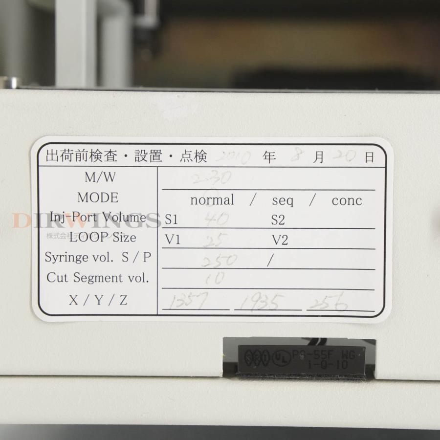 [DW]USED 8日保証 DIONEX ICS-1100 RFIC Ion Chromatography System イオンクロマトグラフ ...