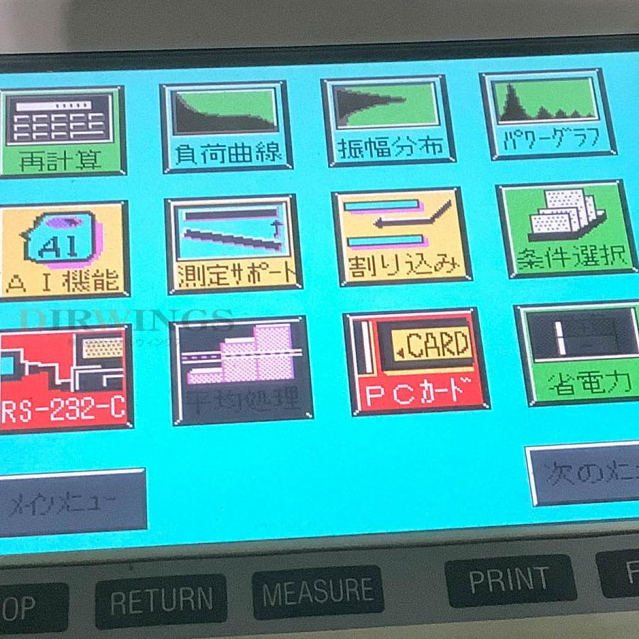 [DW]USED 8日保証 TOKYO SEIMITSU SURFCOM 480A ACCRETECH サーフコム 表面粗さ測定機 輪郭形状 ...